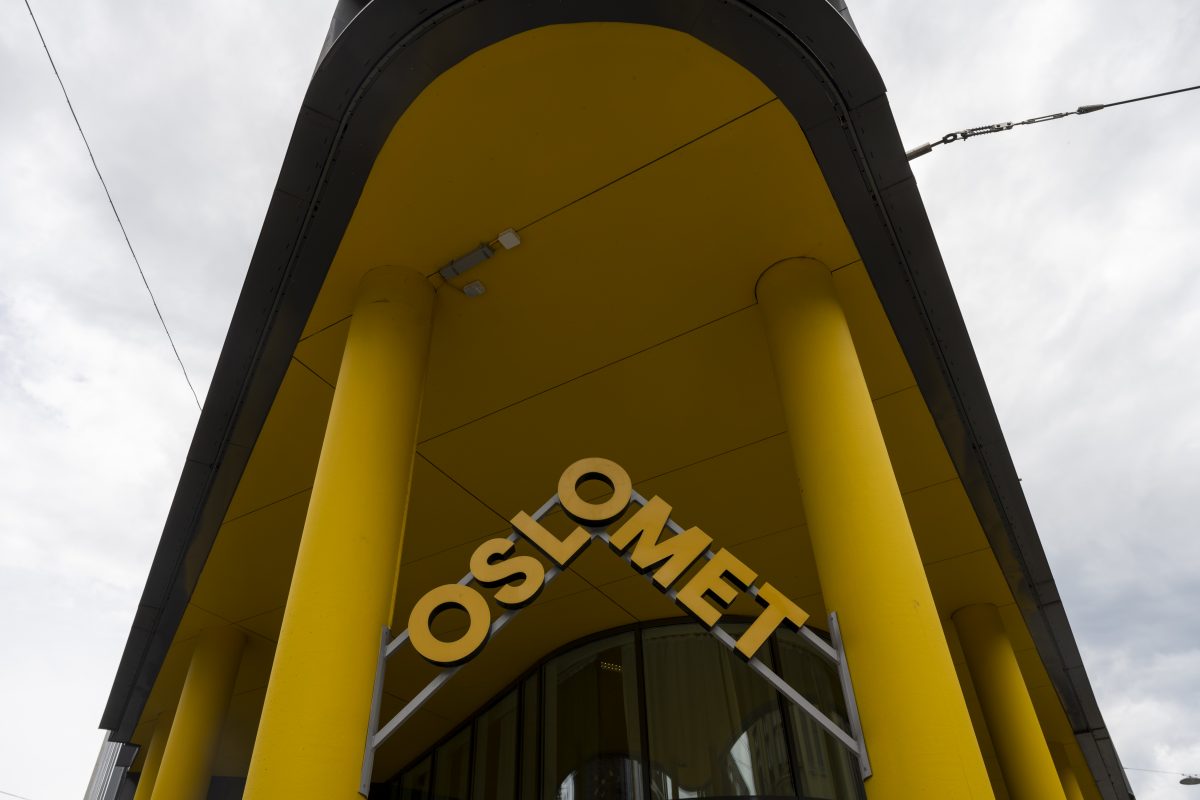 NAFO – Nasjonalt senter for flerkulturell opplæring